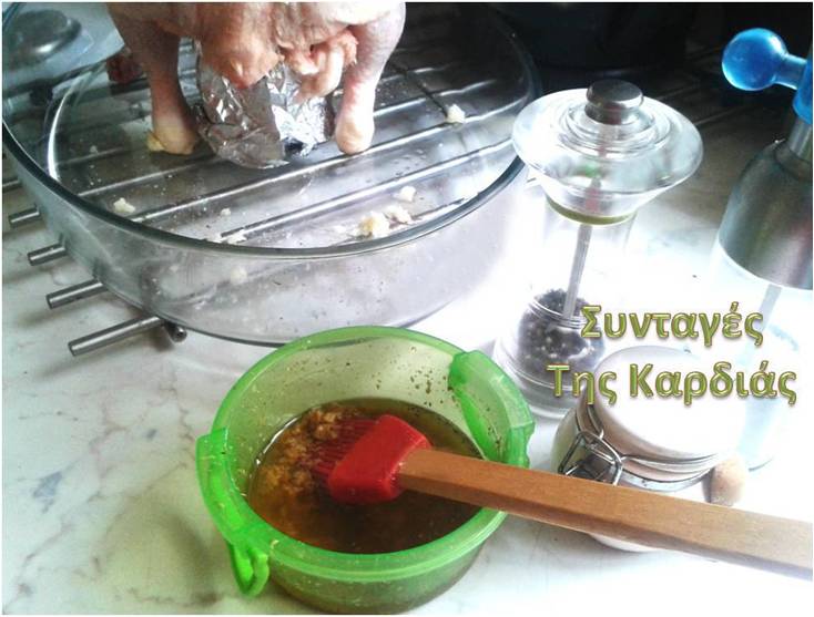 ΣΥΝΤΑΓΕΣ ΤΗΣ ΚΑΡΔΙΑΣ: The sitting chicken (Το καθιστό κοτόπουλο)