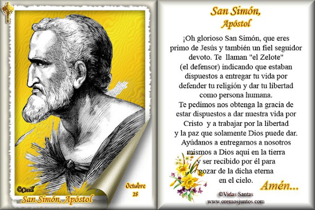 Blog Católico Parroquia Santa María de Baredo-Baiona: Oraciones a San ...