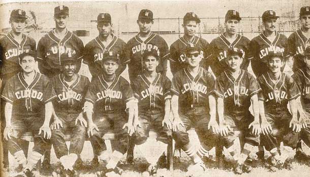 Béisbol Ecuatoriano: BÉISBOL EN ECUADOR