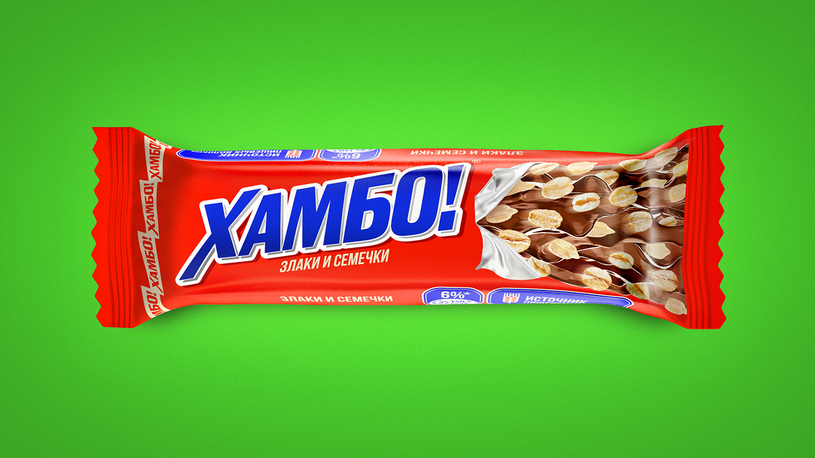 Hambo bars – Packaging Of The World