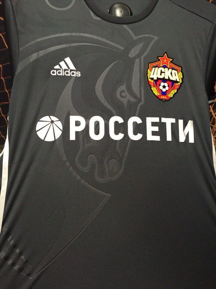 CSKA Moscow 16-17 Kits Released - Footy Headlines