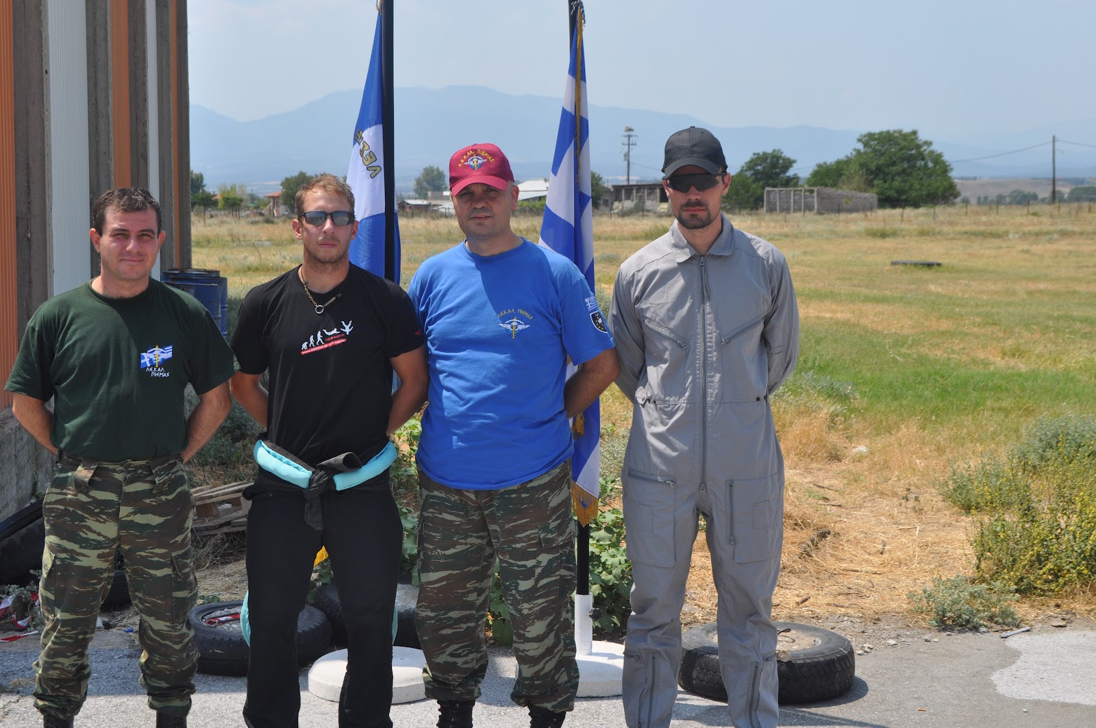 ΑΛΜΑ ΜΑΚΕΔΟΝΙΑ