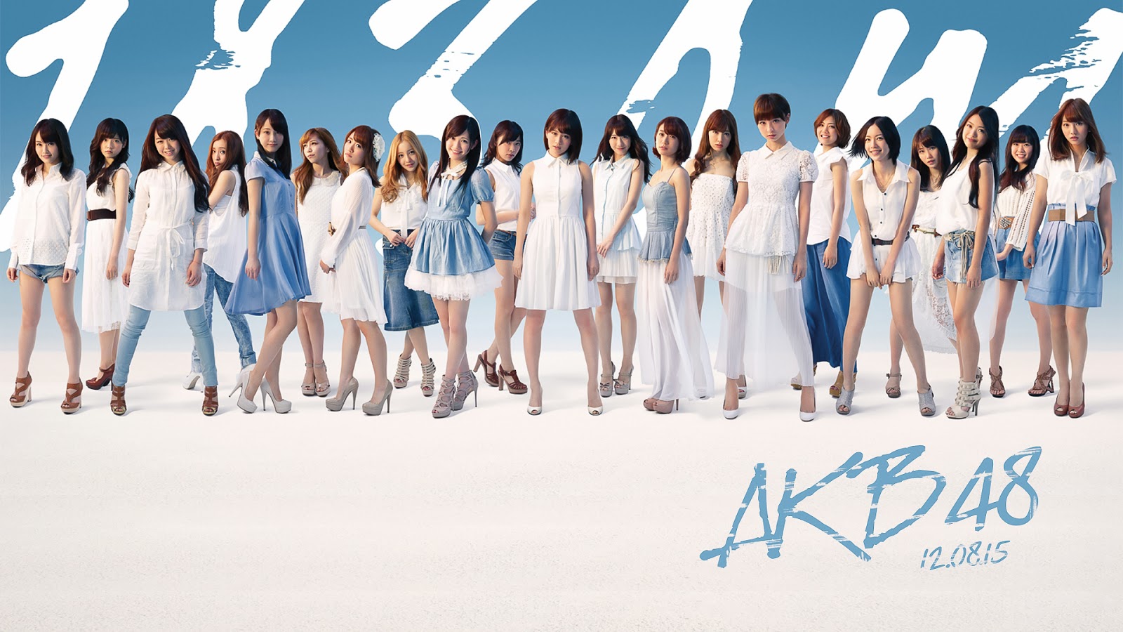 AKB48 dengan ahli pop group seramai 88 orang (9 gambar) | Blog Cincai Aje