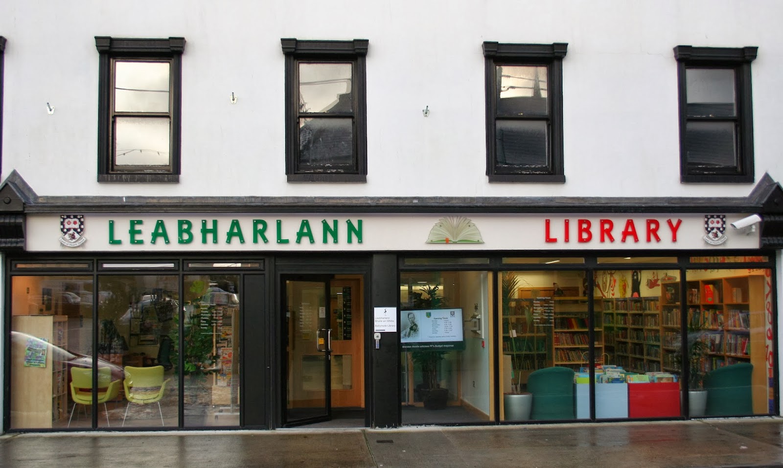 Sligo County Libraries Blog.: Ballymote Community Library Update