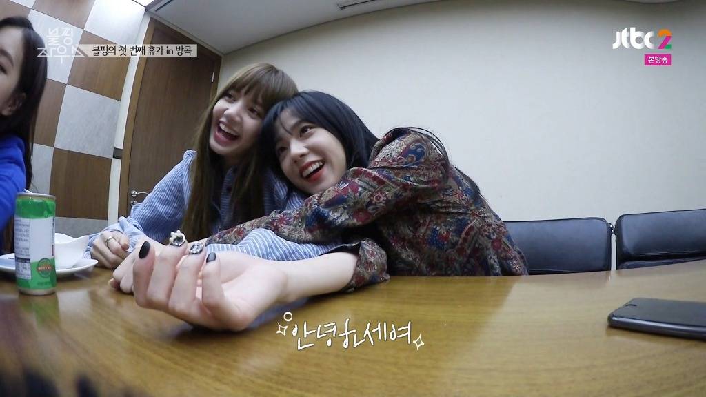 ROSÉ IN INSTIZ AREA 18.01.24 - BlackPinkbuzz