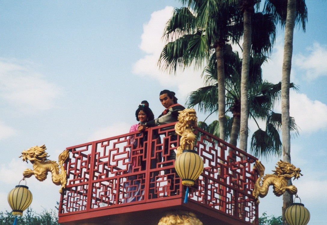 Disney Vacation Kingdom: Mulan Parade