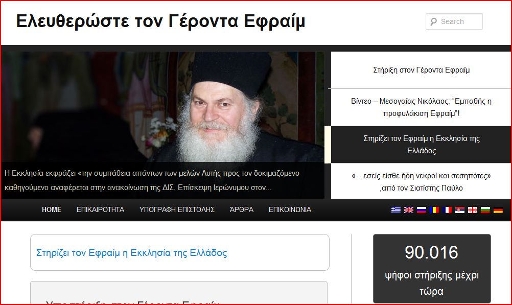 Ζαρντινιερα μ.Κ. (μετα Κρισεως): Μοσχα 1: Εισαγωγη, Κοκκινη Πλατεια