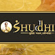 Shuddhi Ayurveda Blog: Best Ayurvedic Treatment for Psoriasis in India