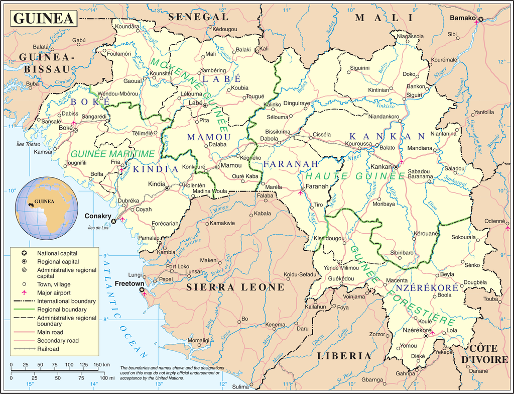 Encyclopedia of Trivia: Guinea (Country)