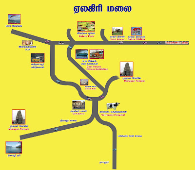 YELAGIRI FARM HOUSE www.yelagirifarmhouse.com: YELAGIRI HILLS "MAP"