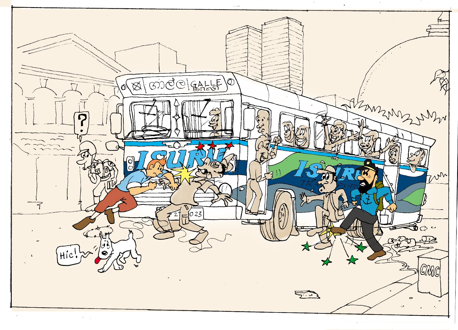 Gyan's Ravings: Tintin in Sri Lanka