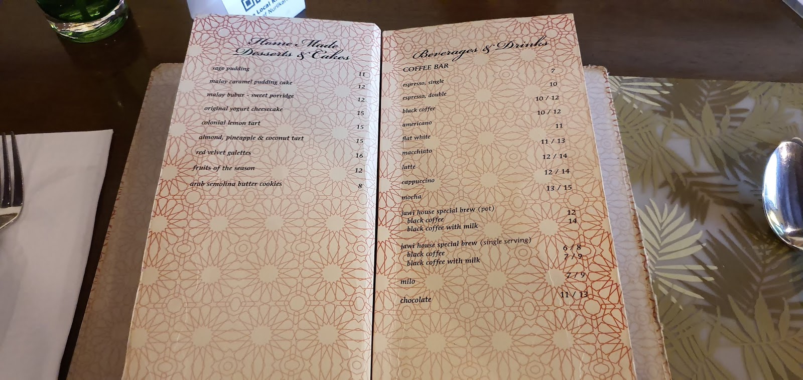 It's About Food!!: Jawi House Cafe Gallery @ Armenian Street