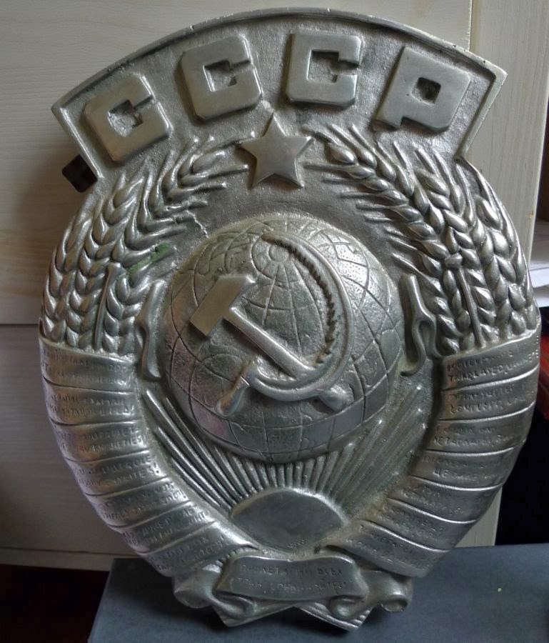 BR Militaria - WarCollector: november 2013