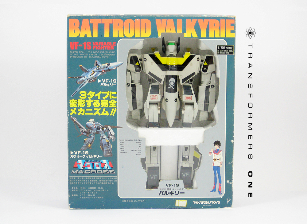 Original Macross Toys