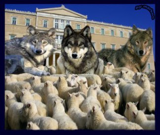 ΟΙ ΠΟΛΙΤΙΚΟΙ ΤΗΣ ΕΛΛΑΔΟΣ...«Ανοίξαμε και σας περιμένουμε», φωνάζουν οι ...