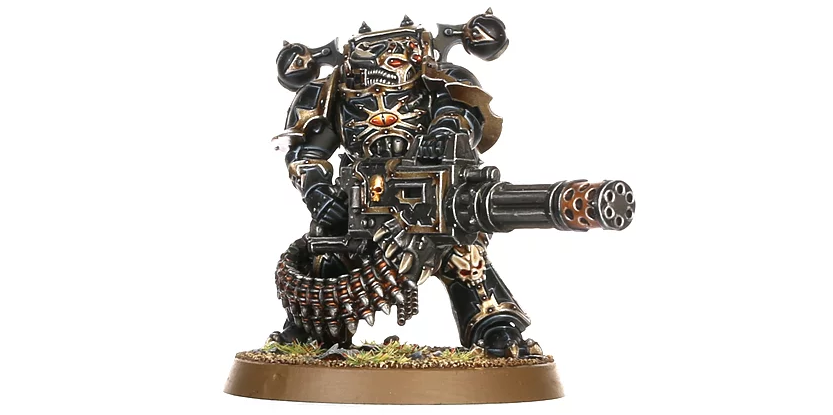 Bad Form? Where to get your Reaper Chaincannons - Faeit 212