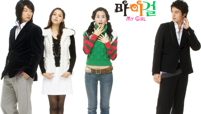 My Girl Korean Drama 2005 Review - a new kind of HOBBY | Upcoming ...
