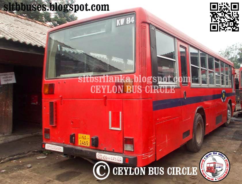 SL.T.B - ශ්‍රී ලං. ග. ම - இ.போ.ச : 2014