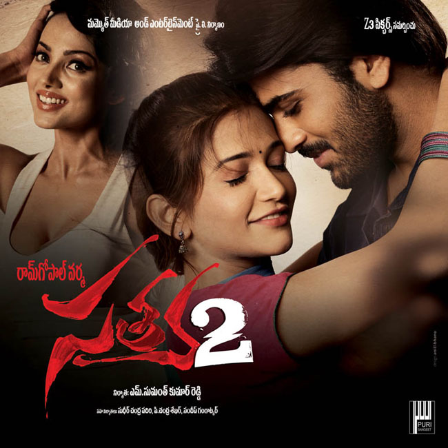 Satya 2 Movie Latest Posters | SOUTHTREND