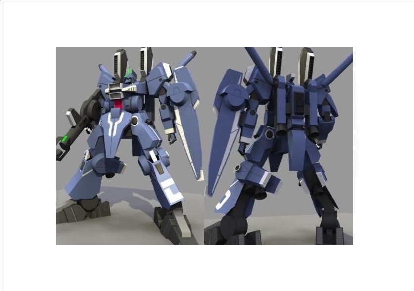 Our World: Papercraft Mecha