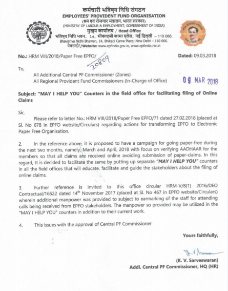 KNOWLEDGE BLOG ON "INDIAN LABOUR LAW AND HUMAN RESOURCE" - ADVOCATE ...