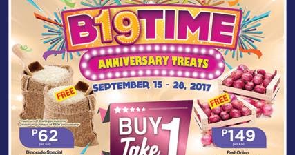 Manila Shopper: Shopwise Anniversary Promo & Treats: Sept 2017