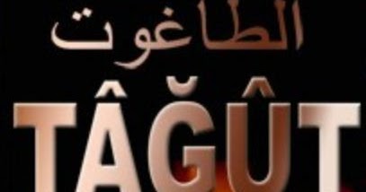 Pengertian Thogut - Risalah Islam