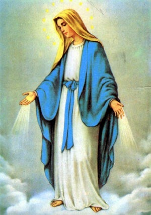 Wiara Naszym Życiem: Maryja