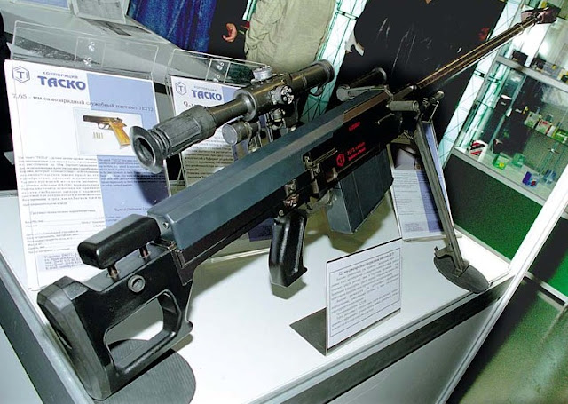 Крупнокалиберная снайперская винтовка TASKO 7ET3 - Скриня Пандори