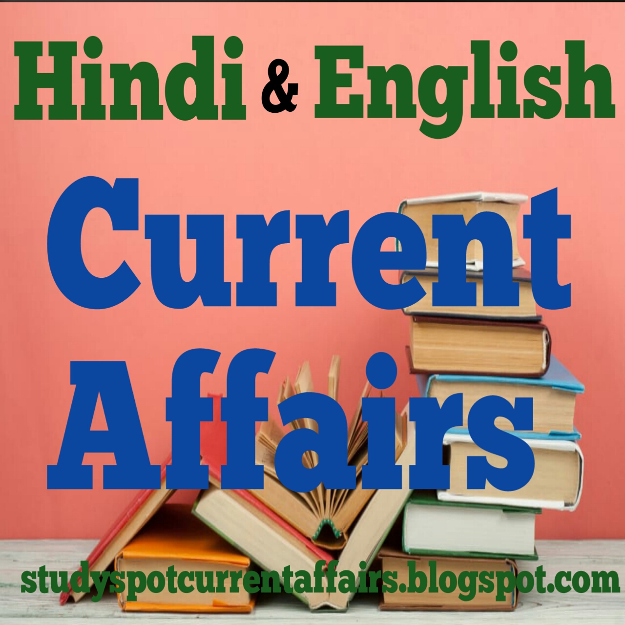 3 अप्रैल 2020 करेंट अफेयर्स | 3 April 2020 Current affairs in Hindi ...