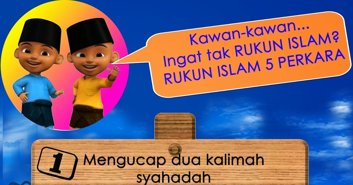 Rukun Iman Yang Ke-6 Adalah - Rukun Islam ~ FISABILILLAH / Rukun iman ...