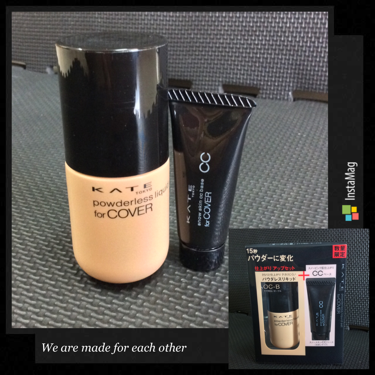 KATE TOKYO POWDERLESS LIQUID SET FOR COVER