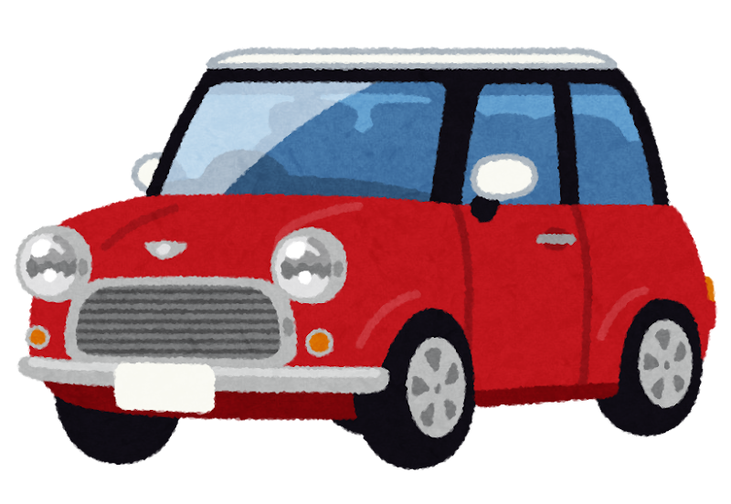 いろいろなコンパクトカーのイラスト | かわいいフリー素材集 いらすとや