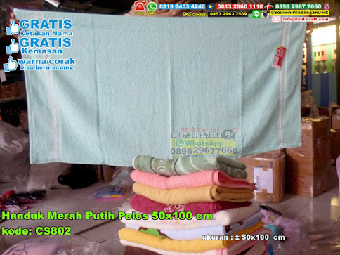 Handuk Merah Putih Polos 50×100 Cm | Souvenir Pernikahan