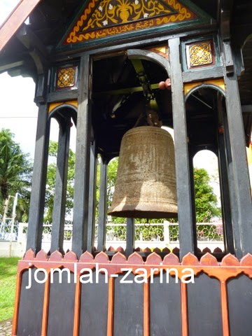 JOM: Loceng Cakra Donya di Muzium Aceh