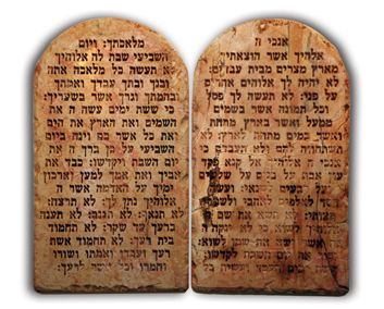 Heart to Heart: "Doc notes" The Decalogue Part 30