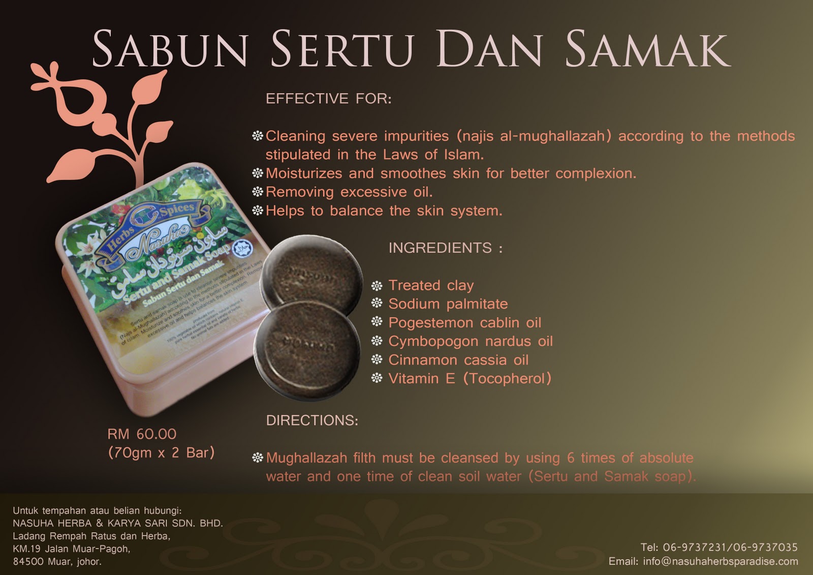 Nasuha Herbs Paradise: SAMAK DAN SERTU