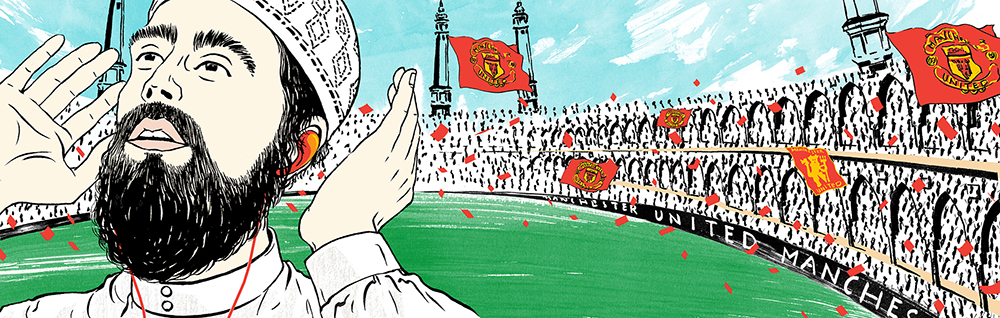 Jayesh Sivan - Illustrations: Illustration for Adda Stories