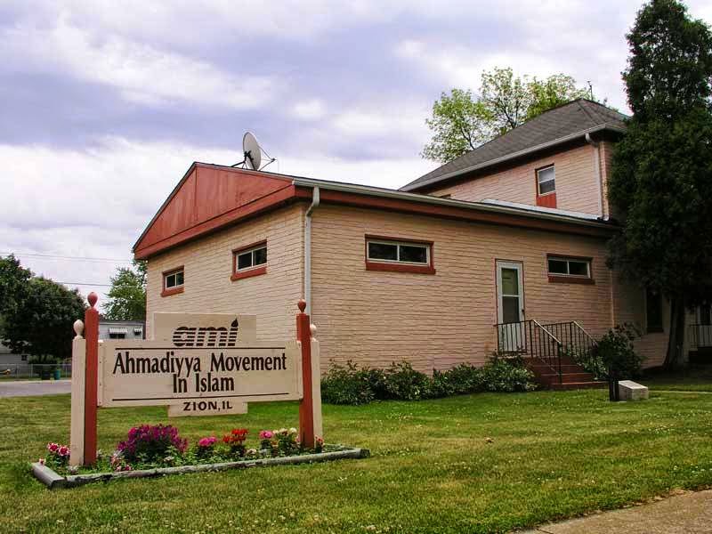 AHMADIYYA MOSQUE: Ahmadiyya Mosque - Zion Illinois, USA