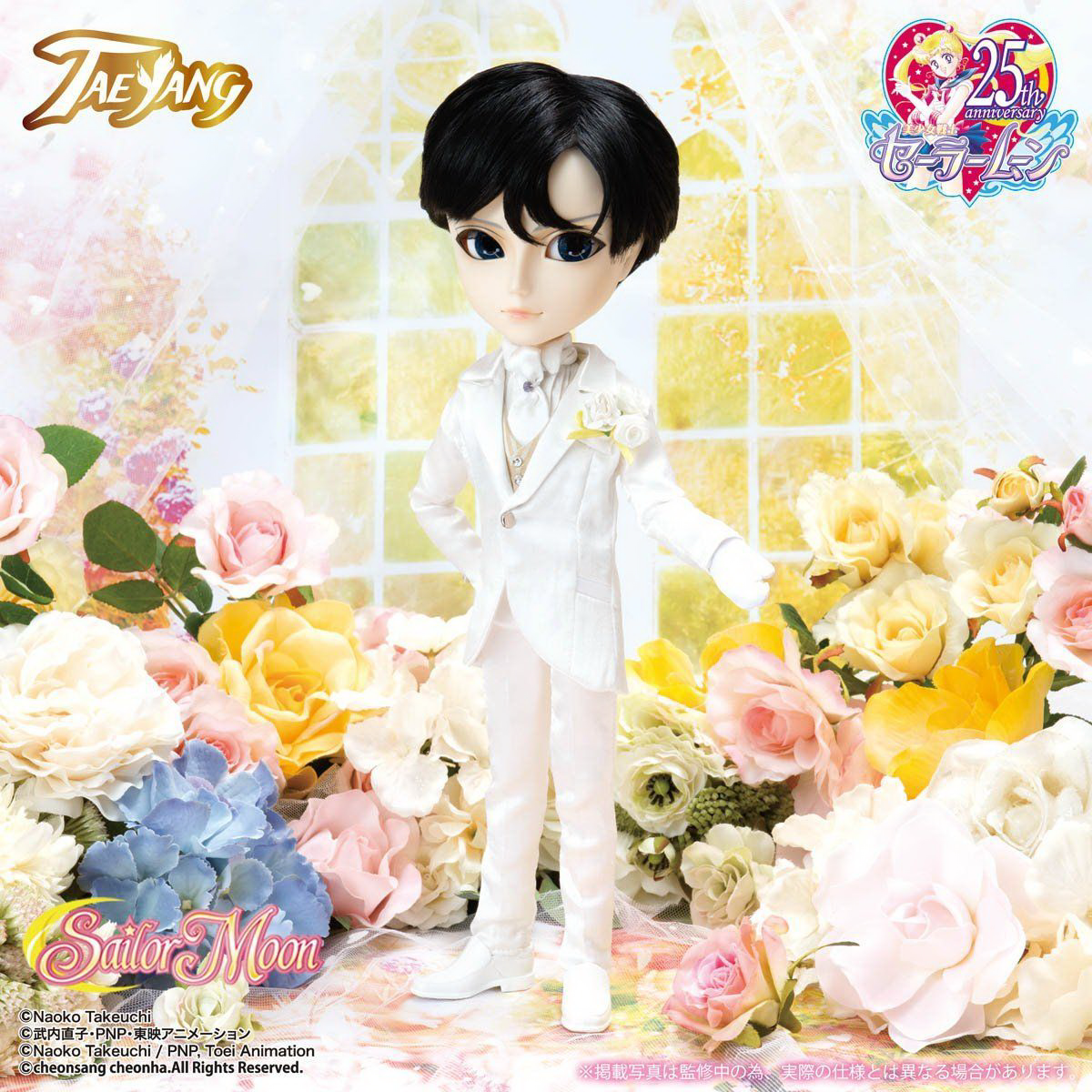 PULLIP สึคิโนะ อุซางิ & TAEYANG จิบะ มาโมรุ เวอร์ชั่นแต่งงาน ~ ☾เซเลอร์ ...