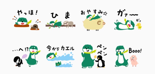 LINE Stickers Community: Free-SMBC Midosuke and Friends Stickers