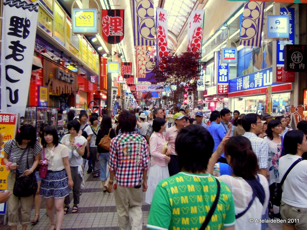 Japanese Ties: Night Stories of Susukino in Sapporo During Summer