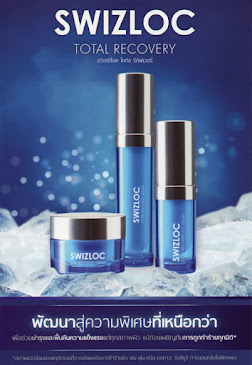 Legacy Club: SKP Smart Carb #ข้ามความหิวแบบไม่ง้อแป้ง