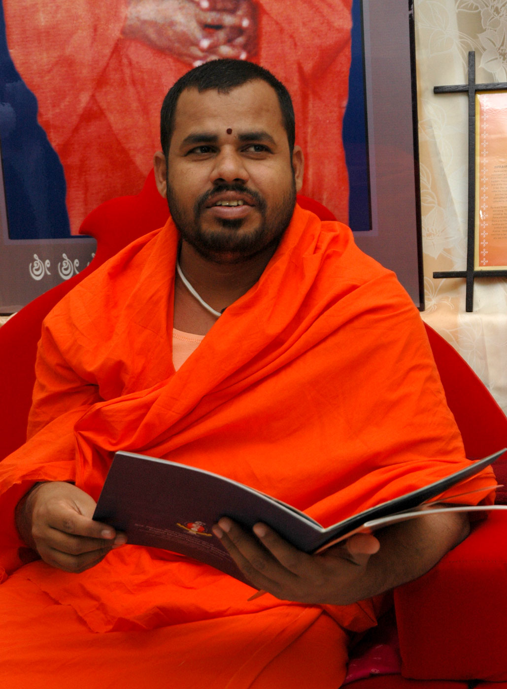 BGS Institutes Sringeri