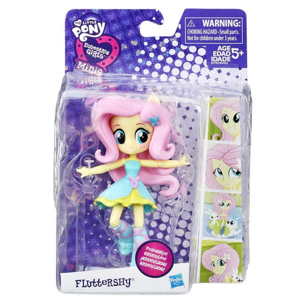 MLP Fall Formal Singles Equestria Girls Minis | MLP Merch