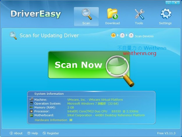 DriverEasy – 驅動程式更新難找？ 讓它自動幫你下載!! ~ 不自量力 の Weithenn