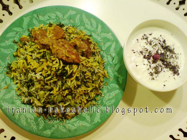 Iranian Bakeaholic: Baghali Polow/Lima or broad beans rice and dill ...