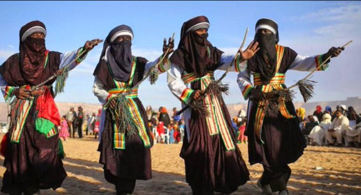 Social Trends : Algérie