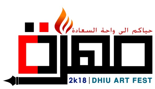 NINEVEH: Darul Huda Islamic Universty: A unique hub of knowledge and ...