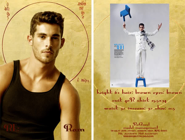 L'Homme du Jour: RAM BONEH